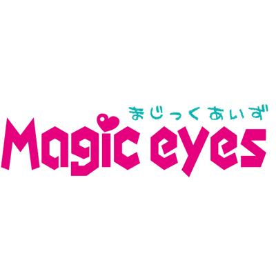 Magic Eyes Series – Jiumii